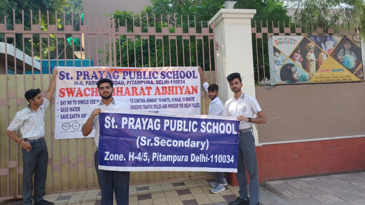 St. Prayag Public School
